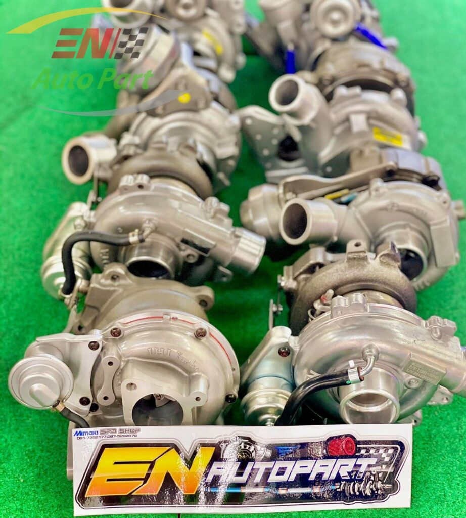 เทอร์โบ โตโยต้า วีโก้แชมป์ 2500 VN วีเอ็น มีมอเตอร์ - ส่งการช่าง EN ...